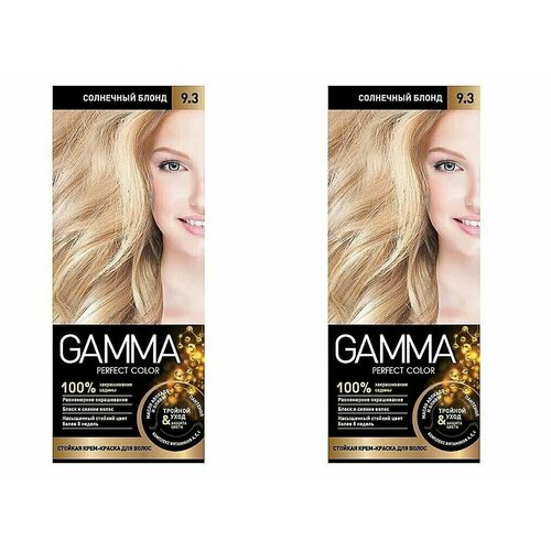 Крем-краска для волос, Свобода, Gamma Perfect color, тон 9.3 солнечный блонд, 50 мл, 2 шт