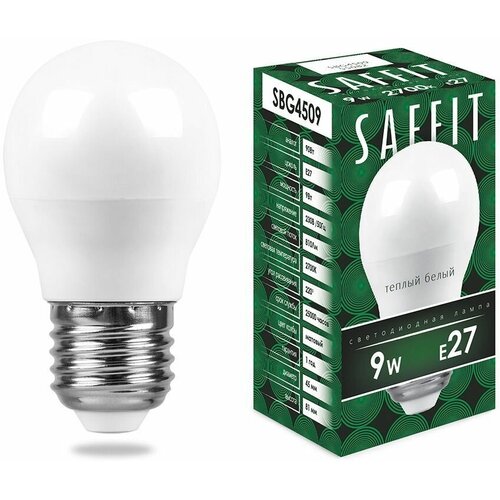 Лампа светодиодная LED 9вт Е27 теплый матовый шар | код. 55082 | FERON (7шт. в упак.)