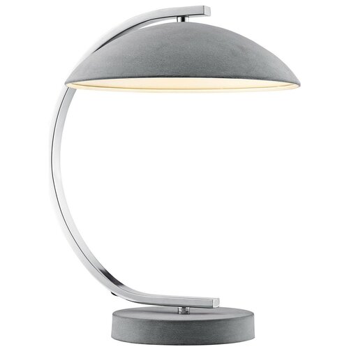 Лампа декоративная Lussole Lgo Falcon LSP-0560, E14, 40 Вт, серый
