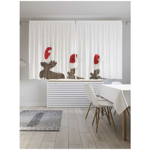 Классические шторы JoyArty "Рождественские олени", серия Oxford DeLux, 2 полотна 145x180 см