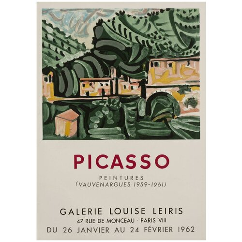 Постер / Плакат / Картина Пабло Пикассо - Пейзаж 40х50 см в подарочном тубусе