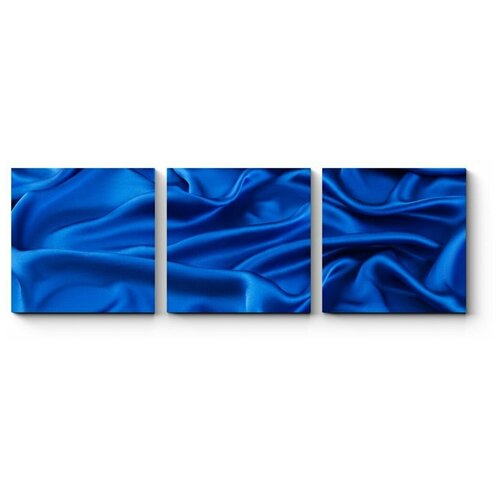 Модульная картина Синий шелк 150x50
