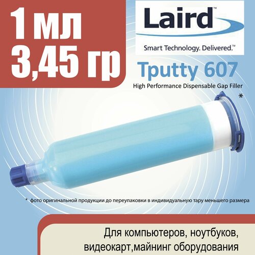 Жидкая термопрокладка Laird tputty 607 1см3 (3.45г)