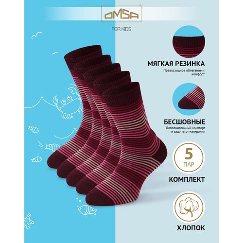 Носки Omsa 5 пар, размер 35-38 (20-22), бордовый