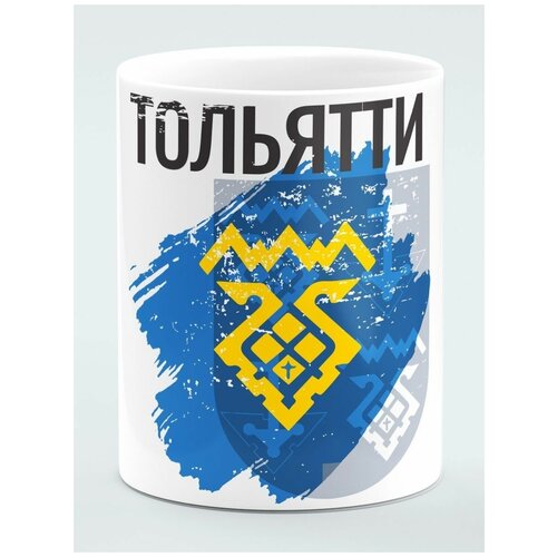 Кружка стандарт Флаг Тольятти