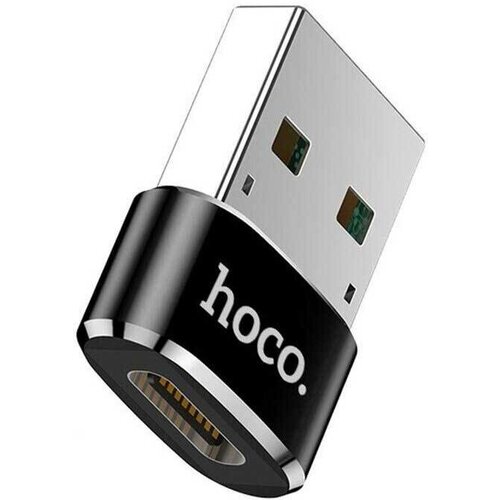 Переходник Hoco USB - Type-C OTG, черного цвета