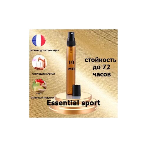 Масляные духи Essential Sport, мужской аромат,10 мл.