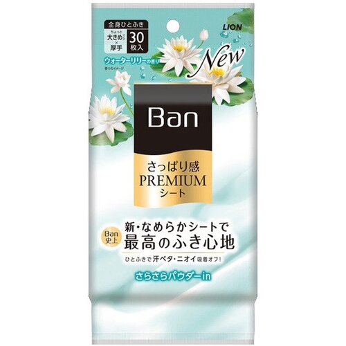 Дезодорирующие наноионные салфетки Ban Water Lily Fragrance LION, аромат лилии, 30 шт