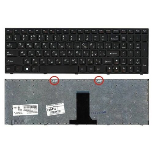 Клавиатура для Lenovo M5400, B5400 (CSBG-RU, AEBM5700020)