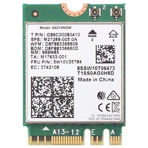 Bluetooth+Wi-Fi адаптер Intel AX210NGWG.NV, зеленый