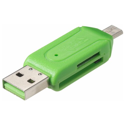 Адаптер USB 2.0 + microUSB, кардридер SD, microSD зеленый