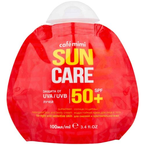 Cafemimi/Солнцезащитный водостойкий крем для лица и тела SPF50+, 100 мл