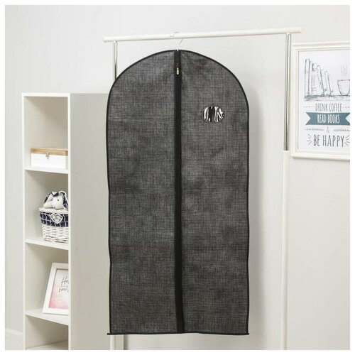 Доляна Чехол для одежды Доляна "Пастель", с ПВХ окном, 120×60 см, цвет коричневый