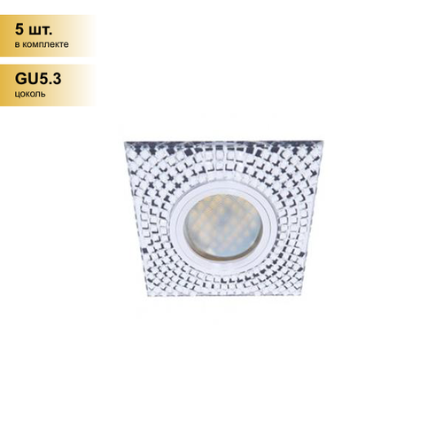 (5 шт.) Светильник встраиваемый Ecola DL1658 MR16 GU5.3 Стекло прозр. мозаика зерк./хром 28x95 FC16SGECB