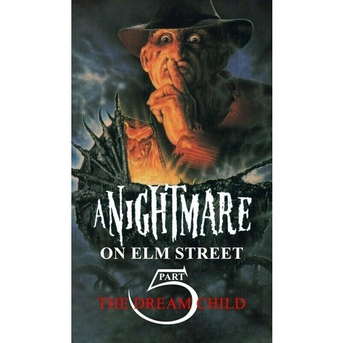 Плакат, постер на бумаге Кошмар на улице Вязов 5: Дитя сна (A Nightmare on Elm Street The Dream Child), Стивен Хопкинс. Размер 60 х 84 см