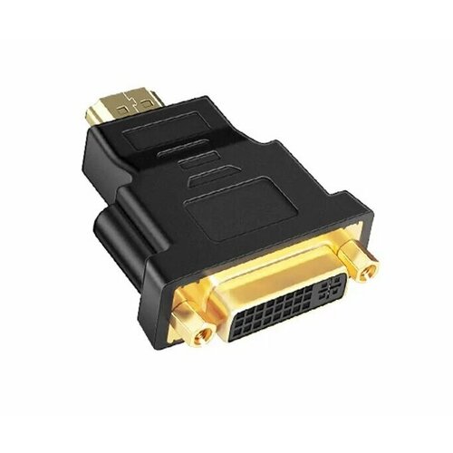 Переходник HDMI A (M) - DVI-D (F) 11133, для видеоустройства