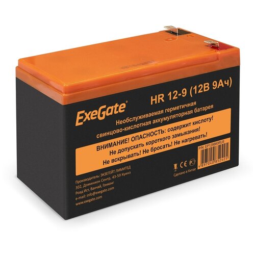 Аккумуляторная батарея ExeGate EP129860RUS 12В 9000 А·ч