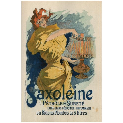 Постер / Плакат / Картина Рекламный плакат - Масло Saxoleine 90х120 см в подарочном тубусе