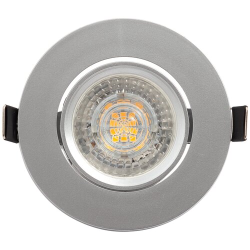 Светильник DENKIRS DK3020-CM, GU5.3, 10 Вт, нейтральный белый, цвет арматуры: серый, цвет плафона: серый