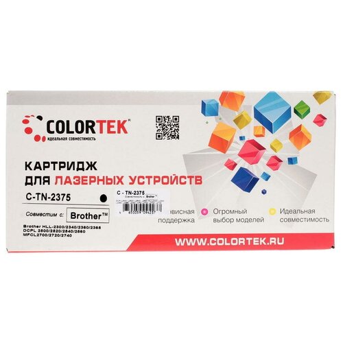 Картридж Colortek C-TN-2375, 2600 стр, черный