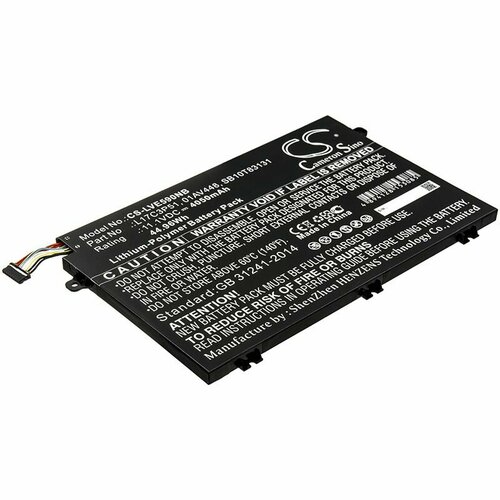 Аккумуляторная батарея CameronSino для ноутбука Lenovo L17M3P51 11.1V (4050mAh)