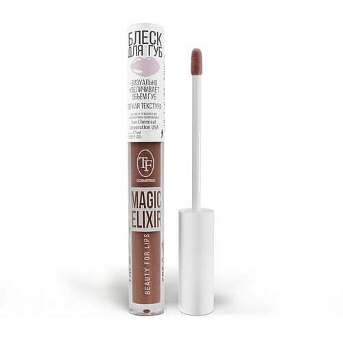 TF Cosmetics Блеск для губ Magic Elixir, тон 016 Тёмный розово-бежевый