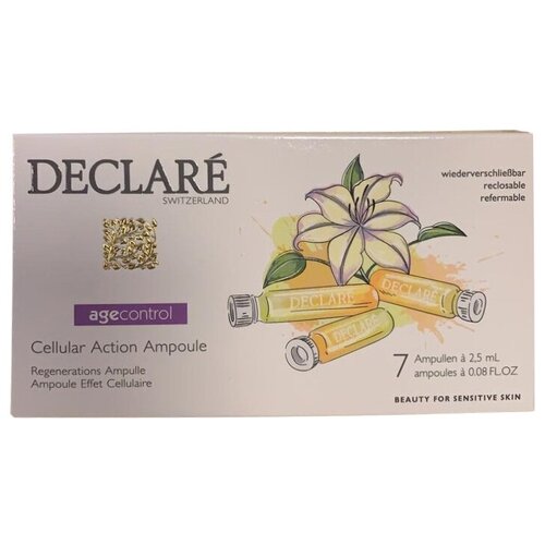 DECLARE Ампульный концентрат для лица с омолаживающим эффектом Age Control 40+ Cellular Action Ampoule 7*2,5мл