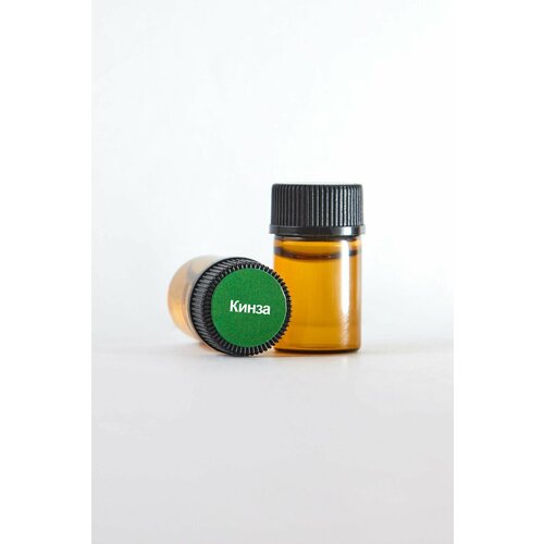 DoTERRA Кинза Эфирное масло 2мл