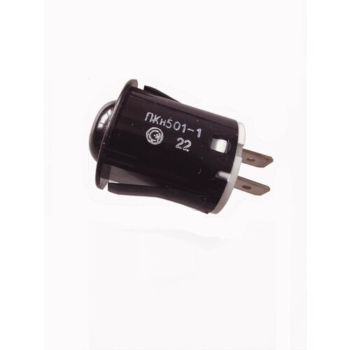 Кнопка ПКН 501-1 для подсветки газовых плит, теплового шкафа Abat