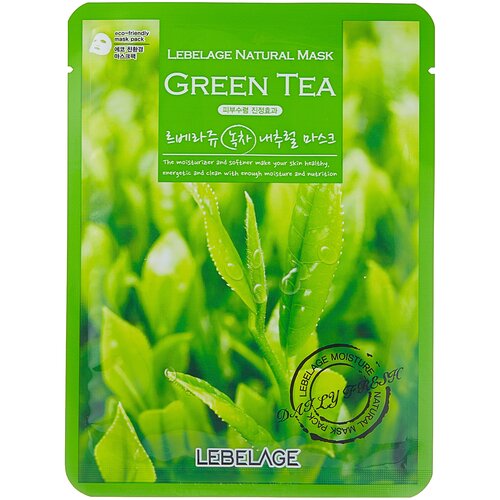 Lebelage тканевая маска с экстрактом зеленого чая, 23 г, 25 мл