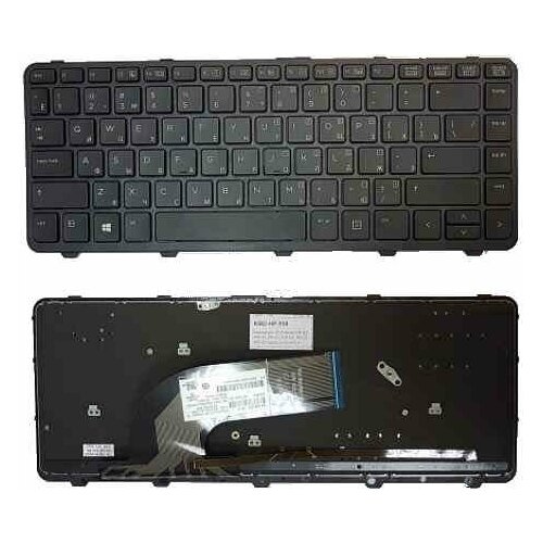 Клавиатура для ноутбука HP Probook 430 G2, 440 G0, 440 G1, 440 G2, 445 G1, 445 G2 черная, с рамкой