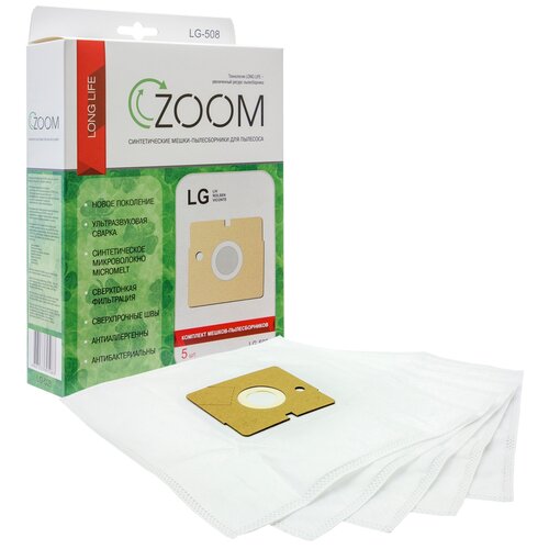 Мешки-пылесборники ZOOM синтетические 5 шт для пылесоса ROLSEN T-2241