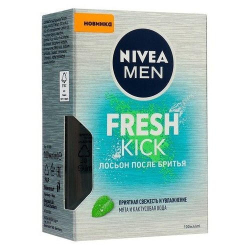 Лосьон после бритья Nivea «Fresh Kick» 100мл.