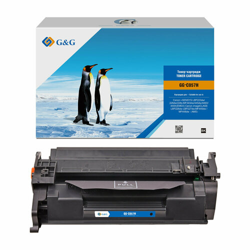 Совместимые картриджи G&G toner-cartrige for Canon i-SENSYS LBP