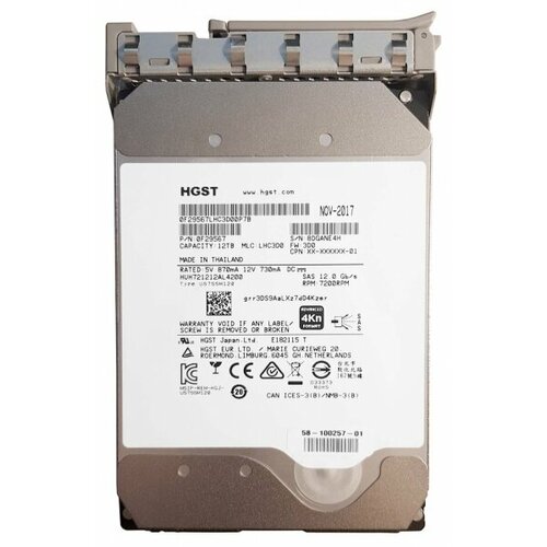 Жесткий Диск Cisco UCS-HD12T7KL4KHM 12Tb SAS 3,5" HDD