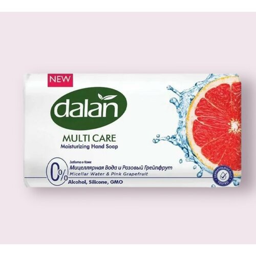 Dalan натуральное, увлажняющее, турецкое мыло с мицеллярной водой и розовым грейпфрутом