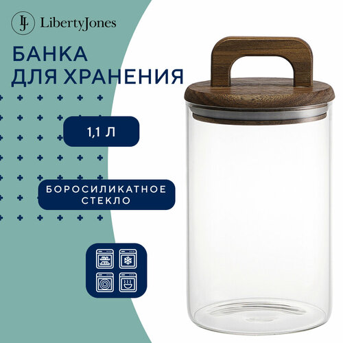 Банка для хранения сыпучих продуктов кофе чая и сахара, стеклянная с крышкой из акации Hanle 1,1 л, Liberty Jones LJ0000115