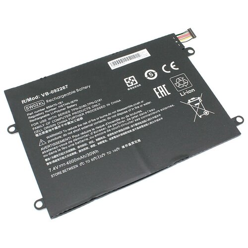 Аккумулятор для ноутбука HP Notebook X2 10-P010CA (HSTNN-IB7N) 7.4V 4000mAh OEM