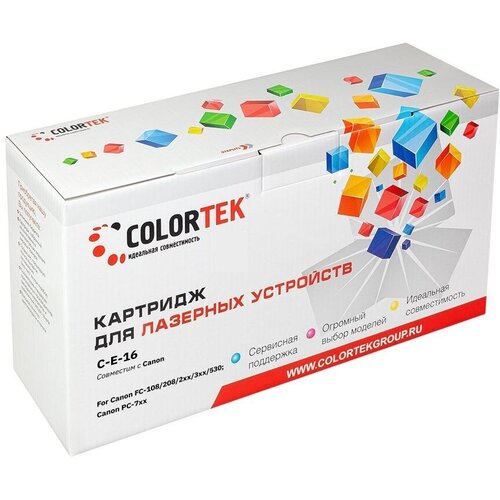 Картридж лазерный Colortek CT-E-16 для принтеров Canon