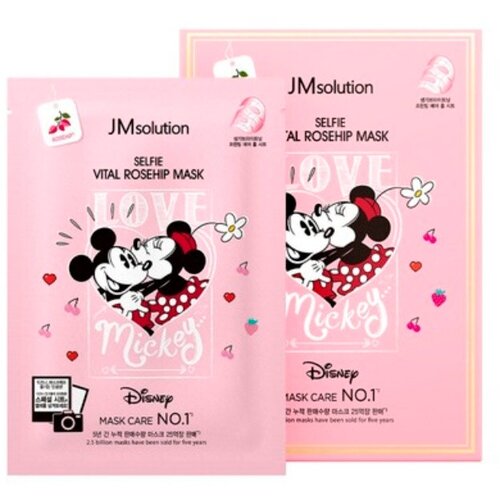 JMsolution Набор из 10 штук питательных тканевых масок с экстрактом шиповника Disney Collection Selfie Vital Rosehip Mask 10шт.