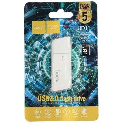 USB-флешка Hoco UD11 Wisdom, 32GB, цвет белый, 1 шт