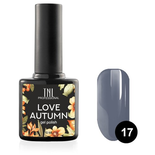 TNL Professional Гель-лак Love Autumn, 10 мл, 10 г, №17 - серый