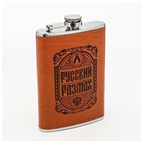 Мастер К Фляжка для алкоголя и воды "Русский размах", нержавеющая сталь, подарочная, 270 мл, 9 oz