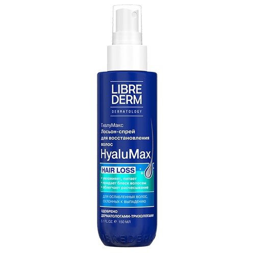 Librederm HyaluMax лосьон-спрей гиалуроновый для восстановления волос по всей длине, 174 г, 150 мл, спрей