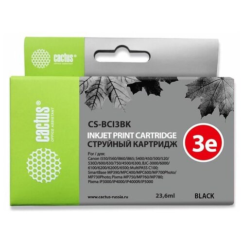 Картридж BCI-3e Black для принтера Кэнон, Canon PIXMA iP 3000; iP 4000; iP 4000 R; iP 5000