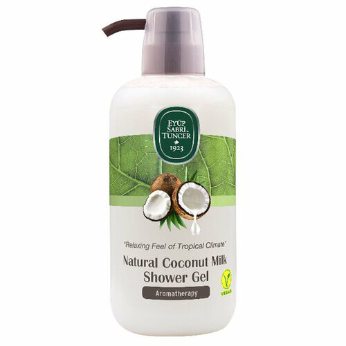 EYUP SABRI TUNCER Гель для душа увлажняющий питательный для всех типов кожи с натуральным кокосовым молоком 600 мл