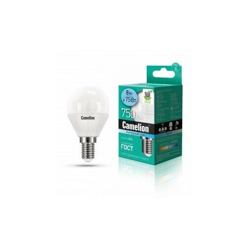 Светодиодная LED лампа Camelion Шар G45 E14 8W(750 220°) 4500K 4K матовая 80x45 пластик LED8-G45/845/E14 (упаковка 18 штук)