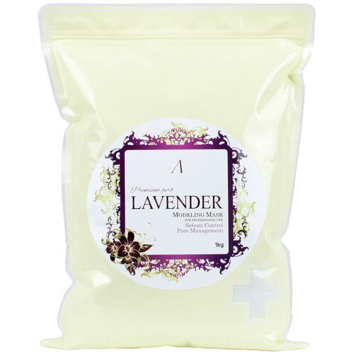 Anskin маска альгинатная Lavender для чувствительной кожи, 1000 г, 1000 мл