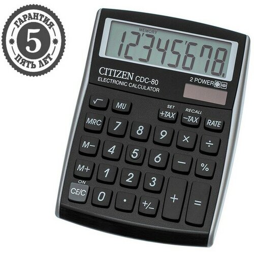 Citizen Калькулятор настольный Citizen "CDC-80BKWB", 8-разрядный, 109 х 135 х 25 мм, двойное питание, черный