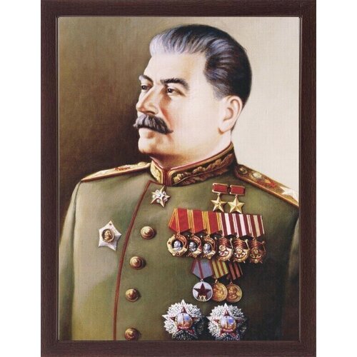 Портрет генералиссимуса СССР Иосифа Сталина, 30х40 см, в рамке